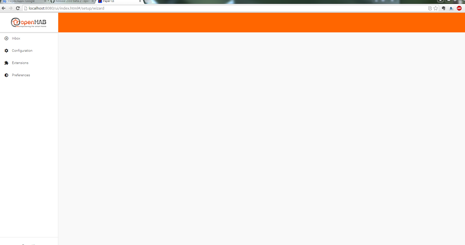Control tab on PAPER UI - Beginners - openHAB Community